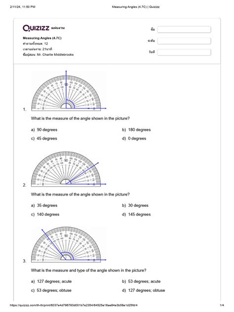 Quizizz Measuring Angles 4 7c Pdf Angle Geometry