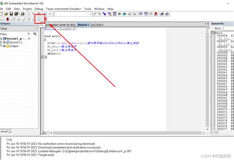 Lesson1：zigbee点灯（工程配置流水灯）zigbee点亮led灯 Csdn博客