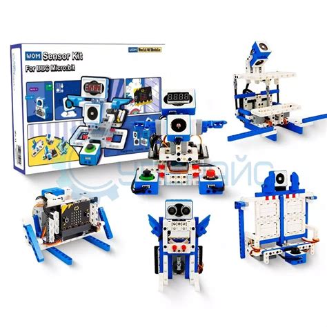 Комплект для сборки роботов 21 в 1 yahboom world of module sensor kit