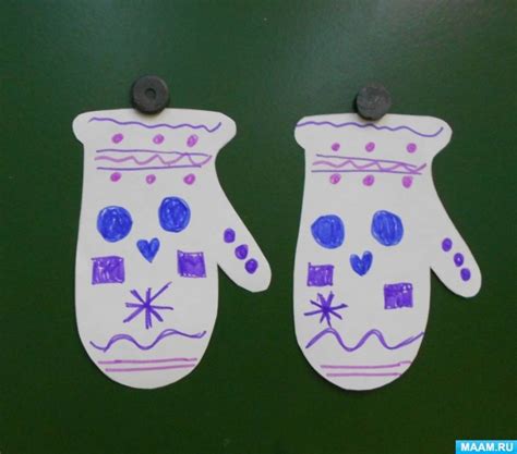 Конспект занятия по рисованию «Зимние варежки для детей 5 6 лет 11 фото Воспитателям детских