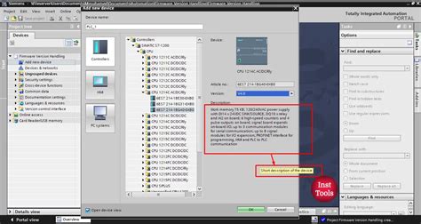 How To Update The Firmware Version Of Your Plc Tia Portal
