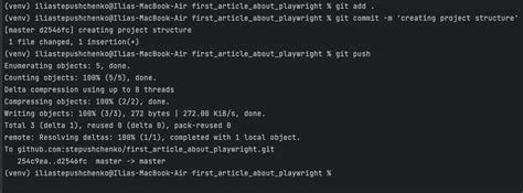 Как написать свой первый Ui автотест Используем Python Pytest и Playwright Хабр