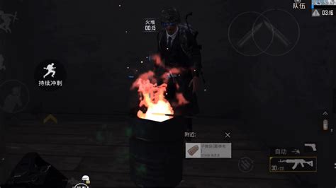 Pubg Mobile Chinese Version Extremely Cold Mode Youtube