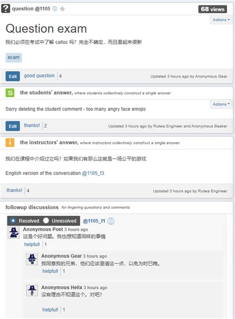 Average Cs Students During Final Season Rutm