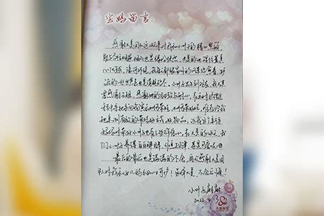 宝妈见证 南通月子会所 月子中心 濠河大美母婴月子会所