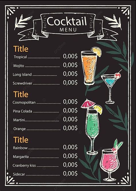 Pub Bar Cocktail Lounge Theme Template Download On Pngtree