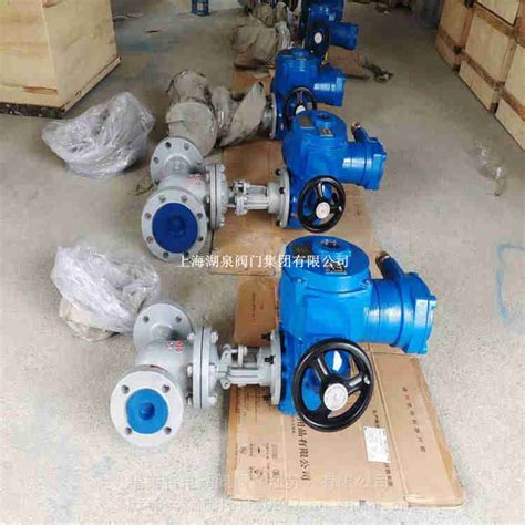 Dn65电动高压高温电站截止阀 上海湖泉阀门有限公司——专业生产各种电动阀门