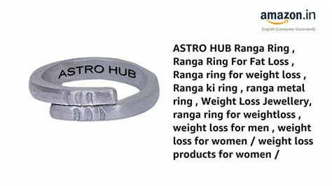 Ranga Ring Side Effects