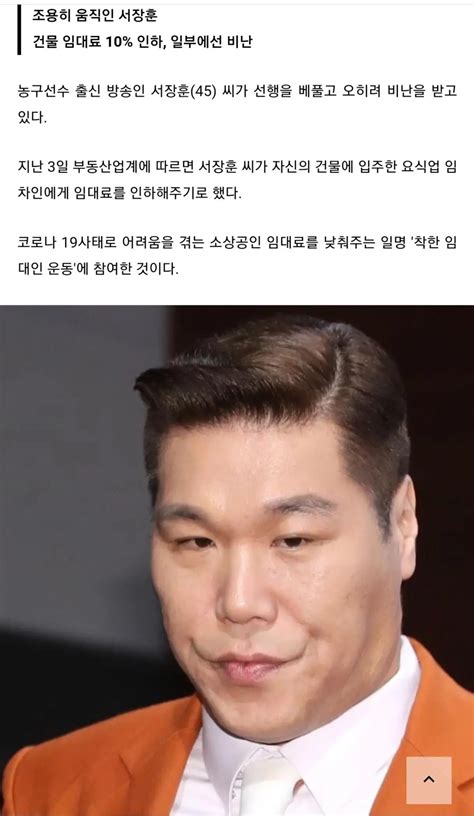 1200630webp1692376084