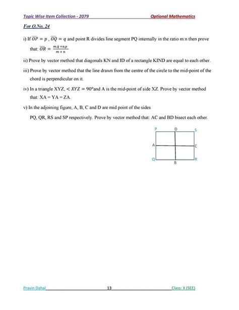 See Opt Math Exam Question Sets 2080 Exam Questions