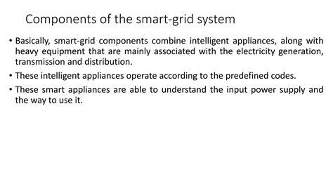 smart grid components pptx