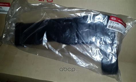 Hyundai-KIA 861534Y000 COVER ASSY-COWL TOP SIDE,LH