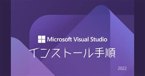 初心者向けArduino IDE 日本語 インストール手順無料開発環境 おとといからきたいも