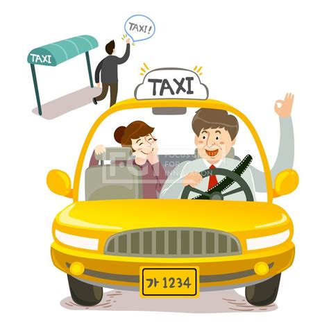 어린이 그림 카드 일러스트레이션