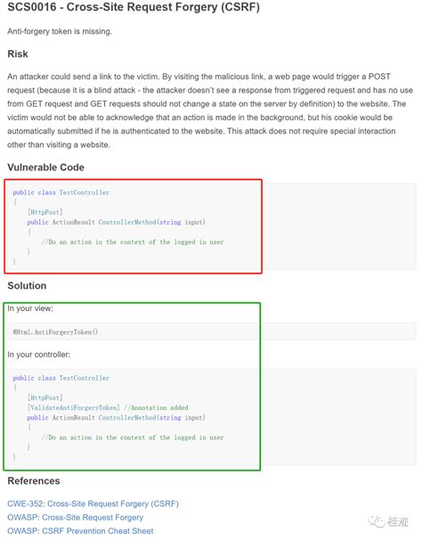 重视visual studio中的警告 桂素伟 博客园
