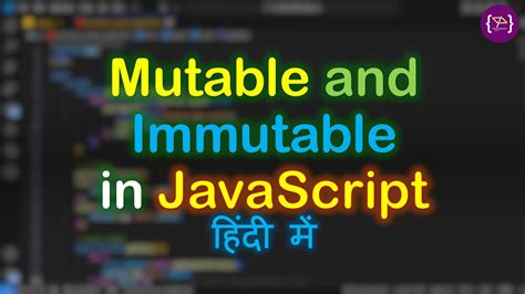 Difference Between Mutable And Immutable Mutable And Immutable
