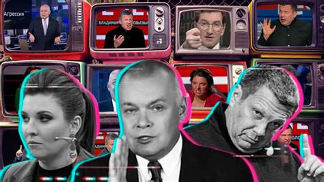 Կրեմլը և նրա քաղաքական մտքի տիտանները Youtube