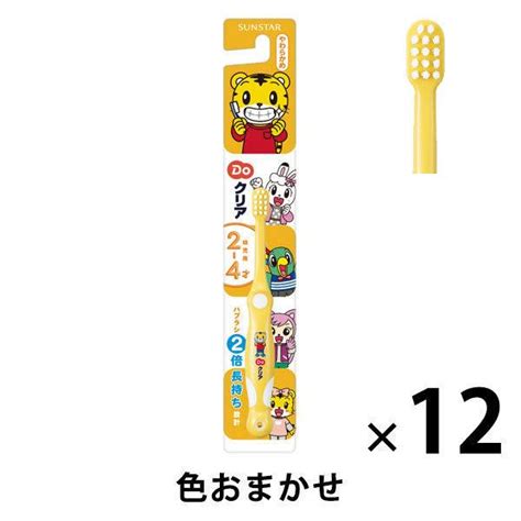 Do 클리어 어린아이 브러쉬 유아용 유연함부드러움 거북이 1세트12개 썬스타 Do클리어 칫솔 어린이용 키즈 2세 3 재팬스토어 일본약 의약품 전문 직구 쇼핑몰