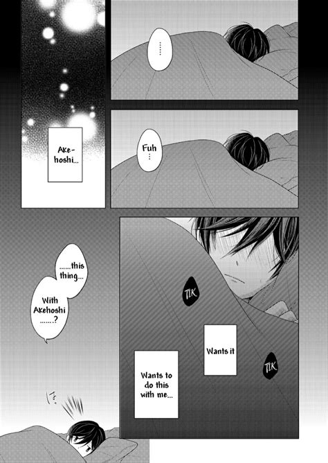 Hakumei Palindrome Ensemble Stars Dj Eng Myreadingmanga