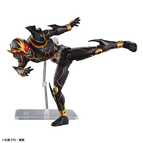 Figure Rise Standard Kamen Rider Kuuga Ultimate Form