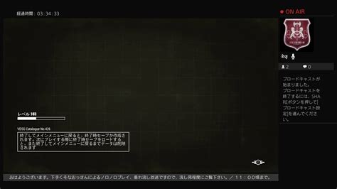 Ps4版ﾌｫｰﾙｱｳﾄ4 連邦は俺の世界 116 Youtube