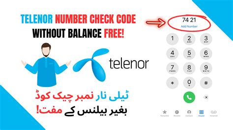 How To Check My Telenor Number Explore It Beyond