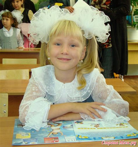 Прически на 1 сентября Страна Мам