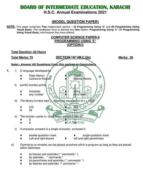 Education Is The Key To Success Computer Science Paper 2 Programming C Option 1 For