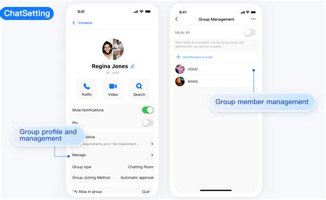 Tuikit Powerful Ui Components For Chat Applications Tencent Rtc Documentation