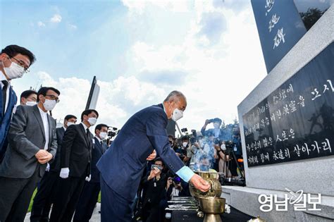 포토뉴스 칠곡서 열린 백선엽 장군 서거 1주기 추모식
