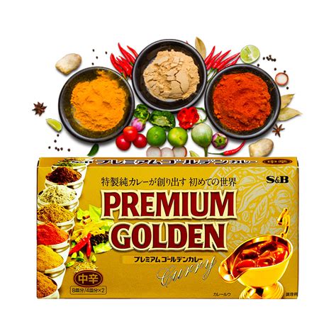 Japanese Golden Curry