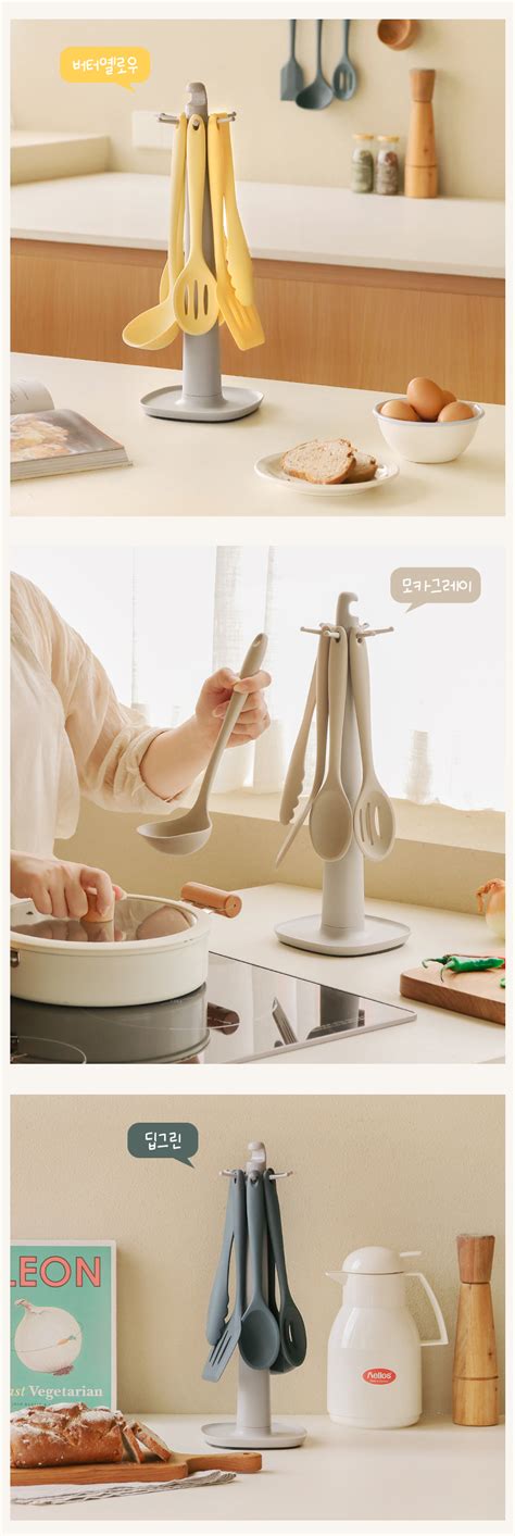 릴리브 수저세트 외 실리콘 조리도구 주방용품 모음전 한샘