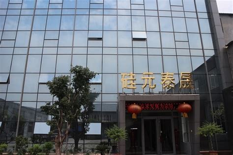 淄博硅元泰晟陶瓷新材料有限公司 氮化硅陶瓷系列 氧化铝陶瓷系列 硅酸铝陶瓷系列