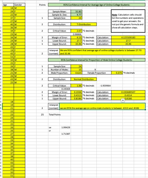 Solved Please Answer The Below Yellow Highlighted Section Of