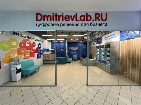 Статьи сообщества Ремонт электроники Dmitrievlab ВКонтакте