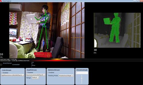 Kinect Kinect For Windows Sdkの正式版が公開されました Tsubokulab ツボクラボ