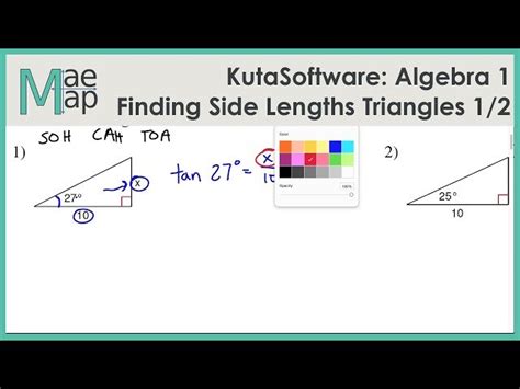 Trigonometry Worksheets Kuta