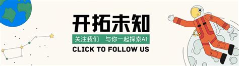 Megamind Ai孵化器首届黑客马拉松：48小时创作微电影！ 知乎