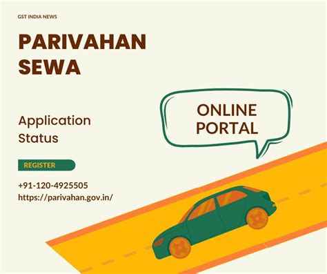 Parivahan Sewa Online Vehicle Portal With Application Status