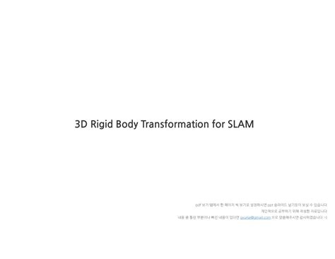 3d Rigid Body Transformation For Slam Ppt