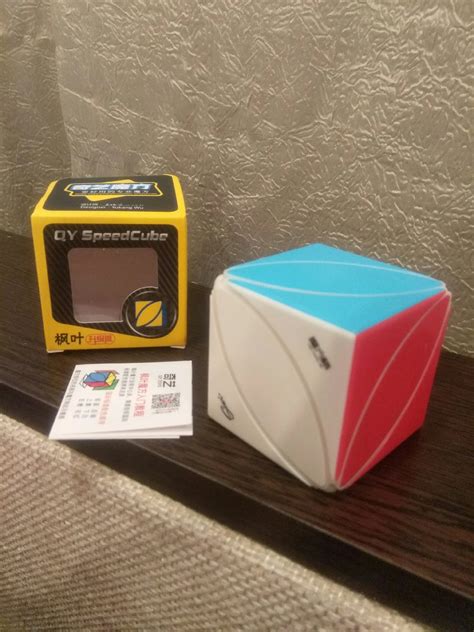 Ivy Cube Plus Qy Cubein