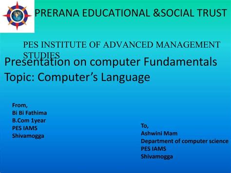 lesson 1 introduction to programming pdf