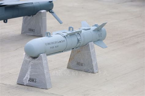 Chinese Uav Ucav Development Page 412 Sino Defence Forum China