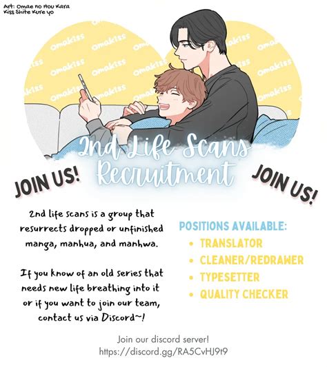 SUZUKI Hako Kimi Arite Shiawase Eng Update C MyReadingManga