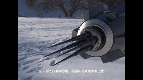 腾讯视频