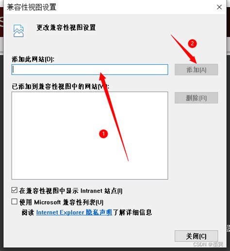 解决海康威视监控安装插件后依然预览不了 海康威视插件下载好了还是打不开 csdn博客