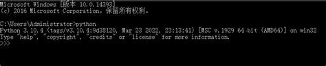 电脑中存在多个版本的python如何不冲突?电脑中有多个python版本 Csdn博客 电脑中存在多个版本的python如何不冲突?电脑中有多个python版本 Csdn博客