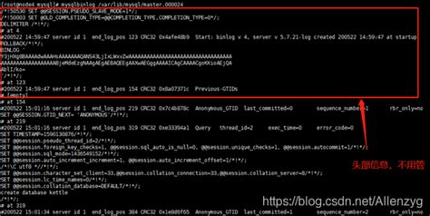 Mysql Binlog日志（日志管理and案例：使用binlog日志进行数据恢复）mysql Binlog Csdn博客