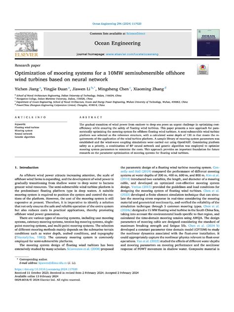 Mooring Optimisation Semi Sub Neural Networks Pdf