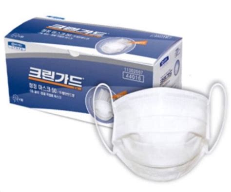 크린가드 일회용 마스크 판매 합니다 세컨웨어헬로마켓